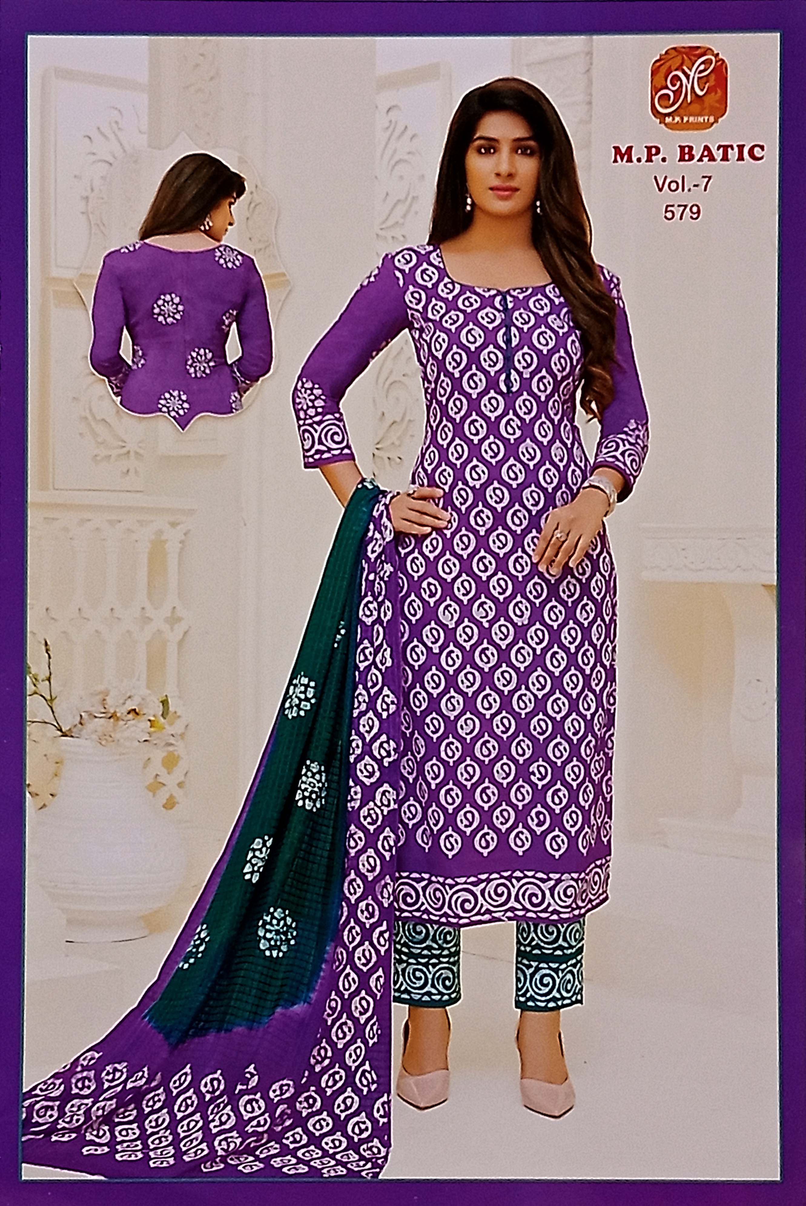 Batik Salwar - Sundaram Sarees